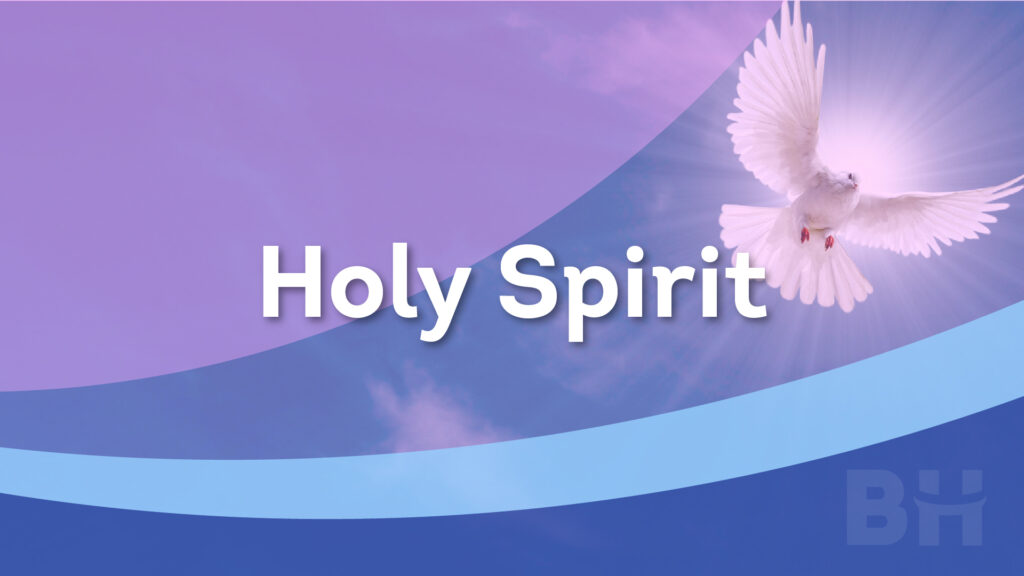 BHCC – BHTV